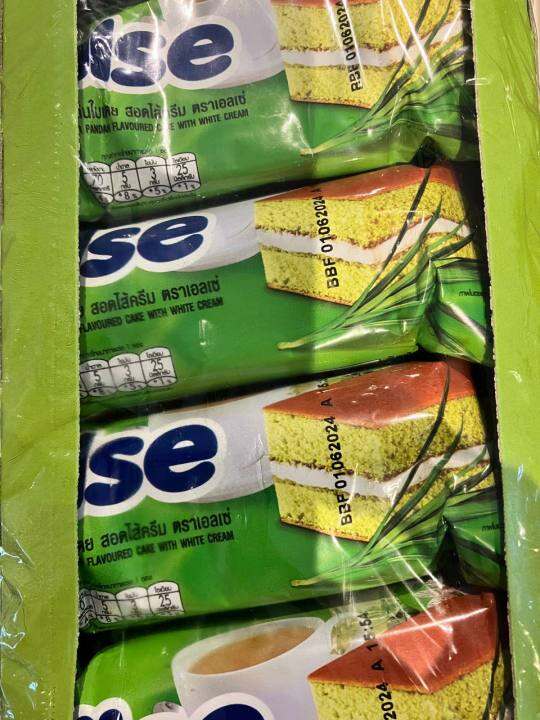 ELLSE BRAND LAYER PANDAN FLAVOURED CAKE WITH CREAM | Lazada PH