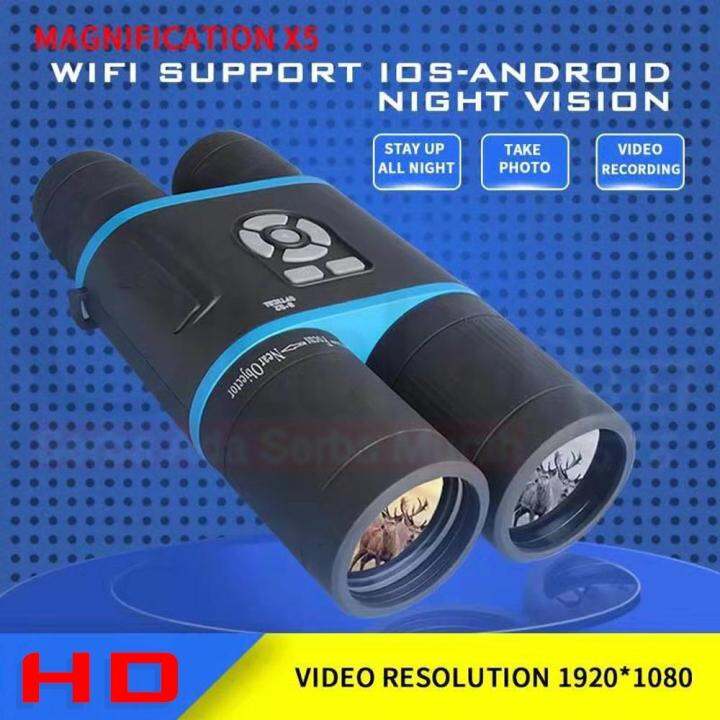 Teropong Binoculars Digital | Lazada Indonesia