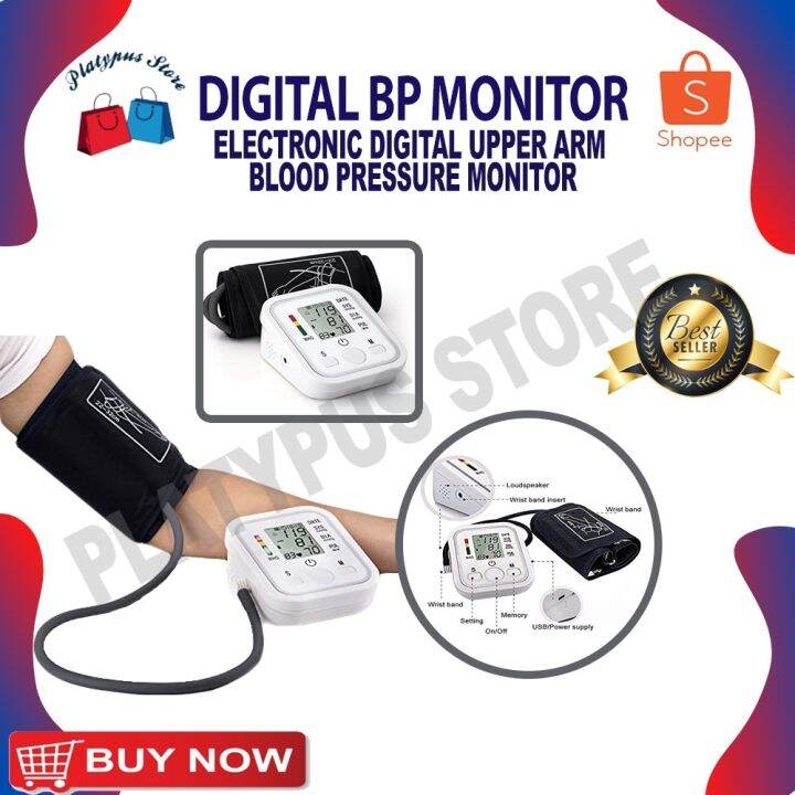 HIGH QUALITY Electronic Digital Upper Arm Blood Pressure Monitor w ...