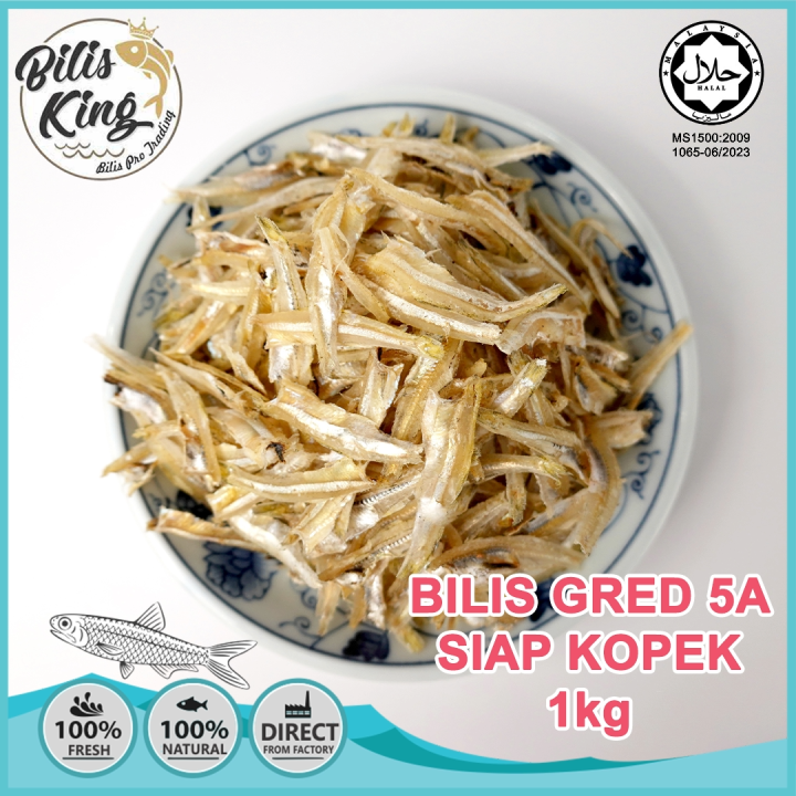 Bilis King Halal Ikan Bilis Mata Biru Peeled Grade 5A /Bilis Kopek (1kg ...