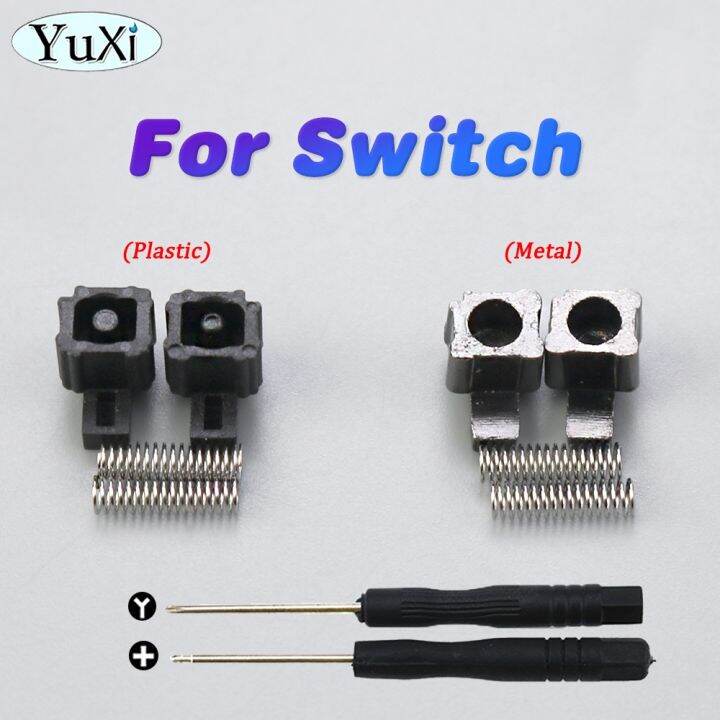 For Joy Con Switch Original Metal Plastic Left Right Slider Lock Buckle ...