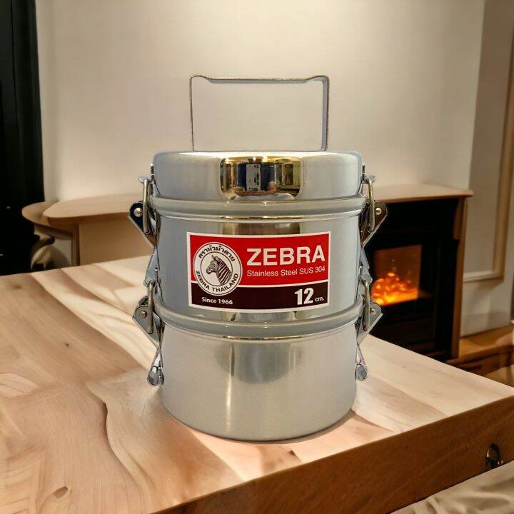 Zebra ปิ่นโตสแตนเลส Smart Lock II 12 ซม. 2 ชั้น | Lazada.co.th