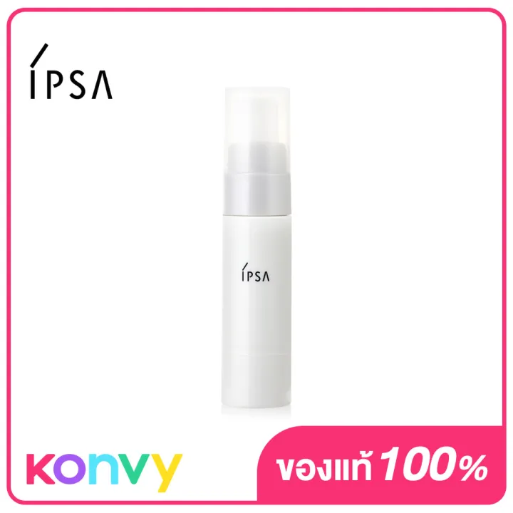 IPSA Protector Daytime Shield EX SPF50 PA++++ 9ml | Lazada.co.th
