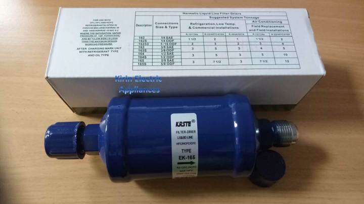 EK-165 Filter Drier | Lazada PH