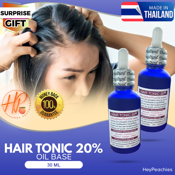 EXP DATE: 08/09/2025 | With Thailand SEAL! Original Hair Tonic 20% Minoxidil hair grower | Lazada PH