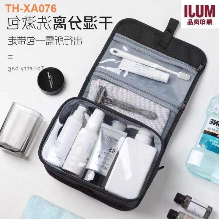 MUJI travel washing bag men's portable dry and wet separation business ...