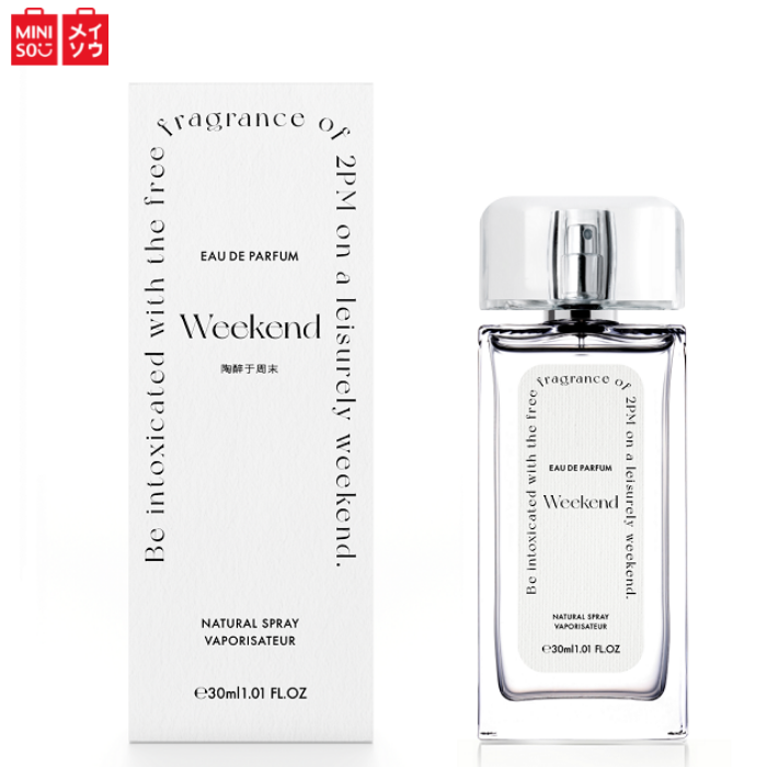 Miniso Weekend Perfume Men's Perfume Fragrances | Lazada PH