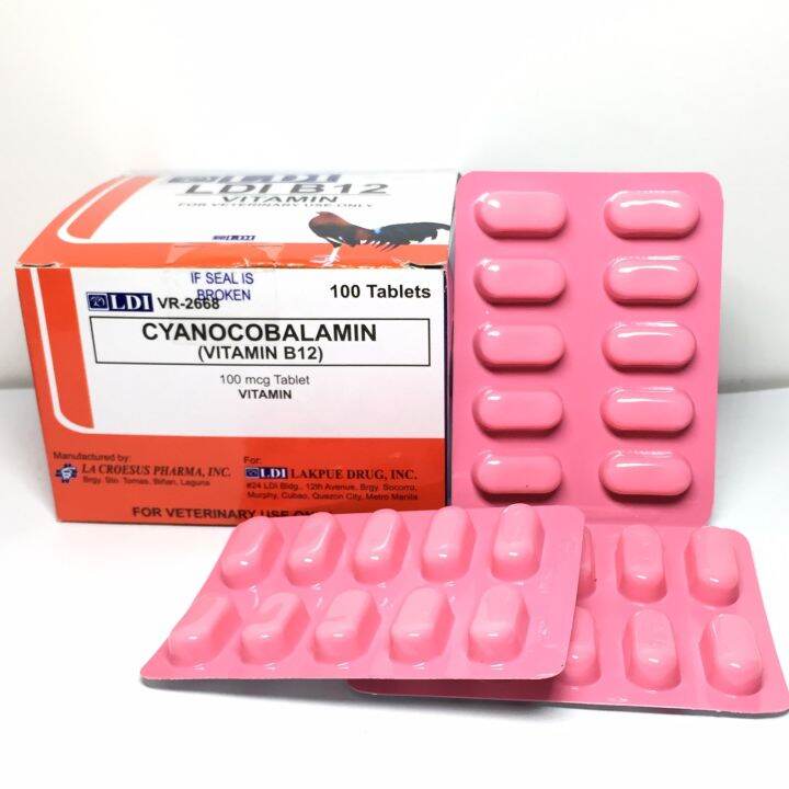 [SOUTH VET]30 capsule LDI Cyanocobalamin Vitamin B12 Supplement for ...