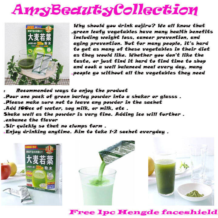 TP Yamamoto Kanpo Barley Young Leaves 100% Aojiru Green Powder Juice 3g ...