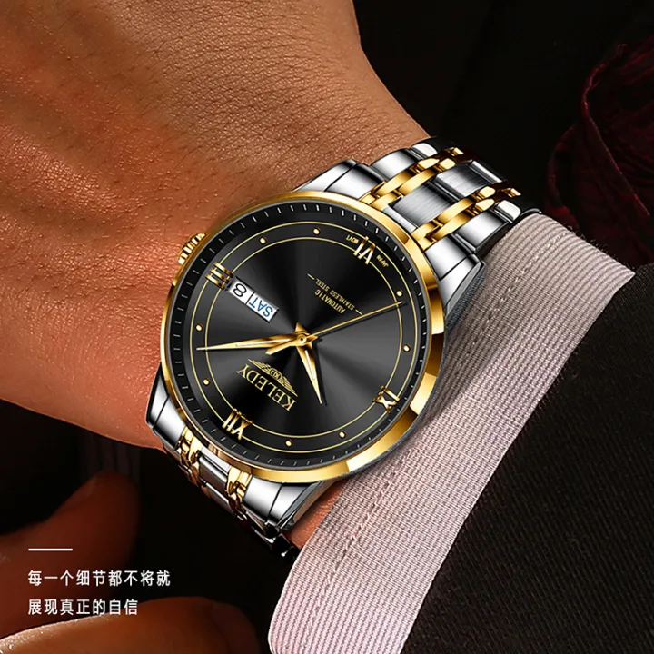 Authentic Swiss Longines Sea Watch Men's Waterproof Ultra-thin Uranus ...