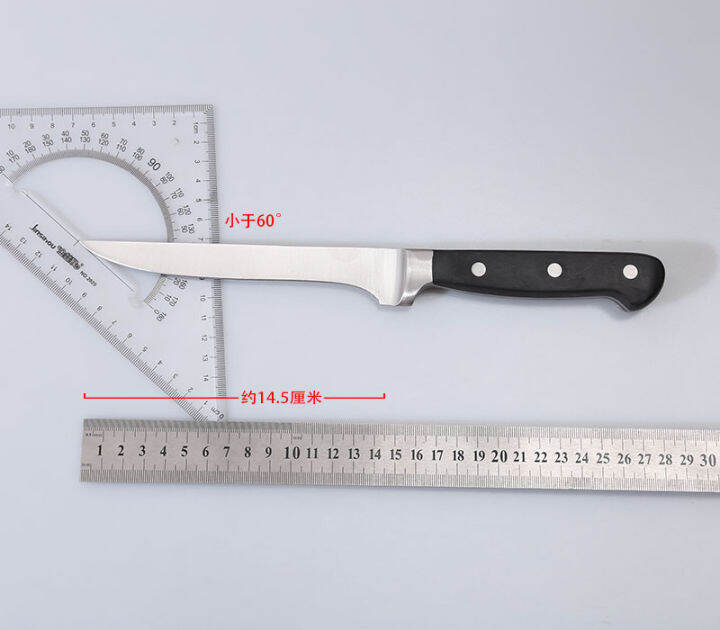 Germany imported tail single stainless steel boning knife butcher knife ...