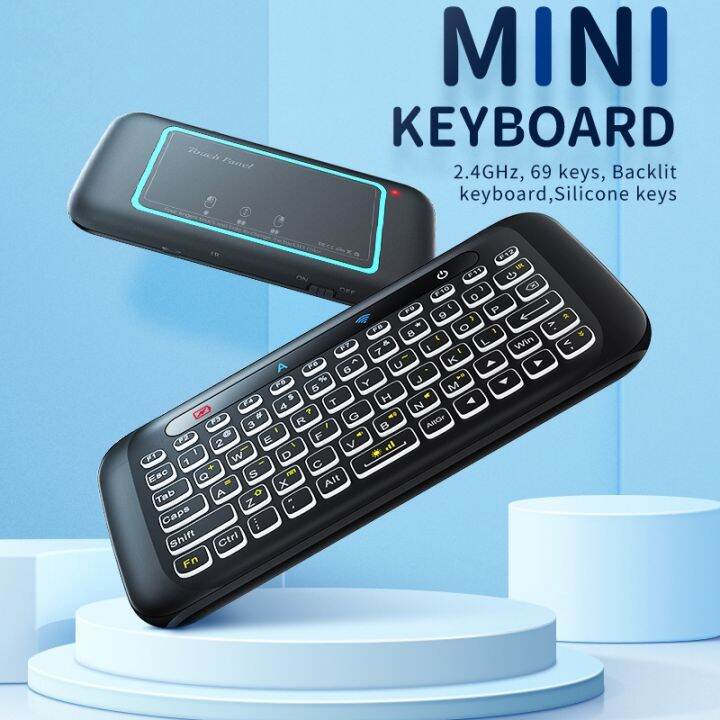 Wireless Tv Remote Keyboard Touchpad H20 Mini Wireless Keyboard ...