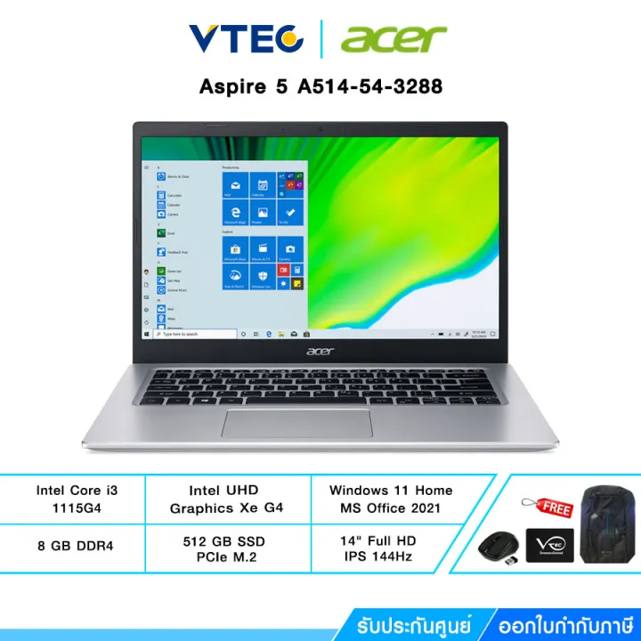 ACER Notebook (โน้ตบุ๊ค) Aspire 5 A514-54-3288 (Pure Silver) by Vteccomputer | Lazada.co.th