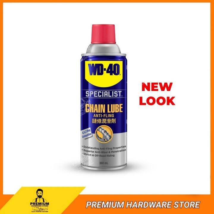 WD40 SPECIALIST AUTO CHAIN LUBE 360ML / BICYCLE MOTORCYCLE CHAIN LUBE ...
