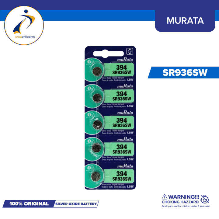 Murata Silver Oxide 394 SR936SW Battery | Lazada PH