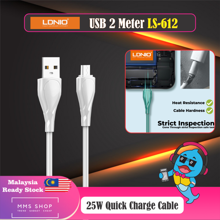 LDNIO LS612 LONG USB 200CM 25W USB CABLE LS-612 TYPE C , MICRO USB ...