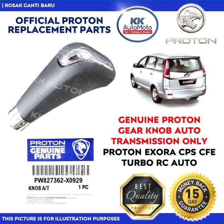 PW827362-X0929 Proton Exora CPS CFE Bold Turbo RC Auto - Genuine Proton ...