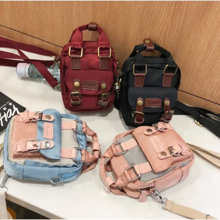 3 Way Donut Bag Sling Bag Backpack Handbag Donut Backpack Crossbody Bag ...