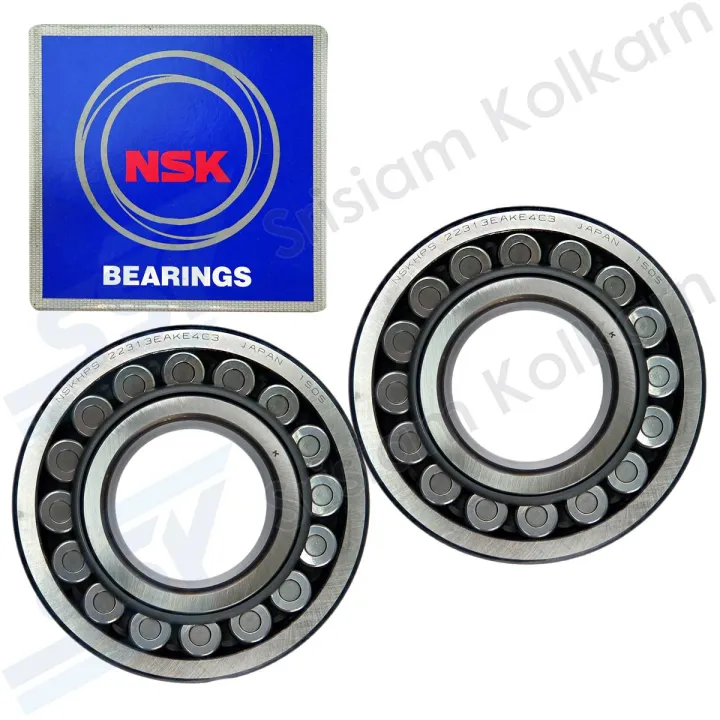 NSK ลูกปืนเม็ดหมอน 22313K 2แถว(2 ตับ) | Lazada.co.th