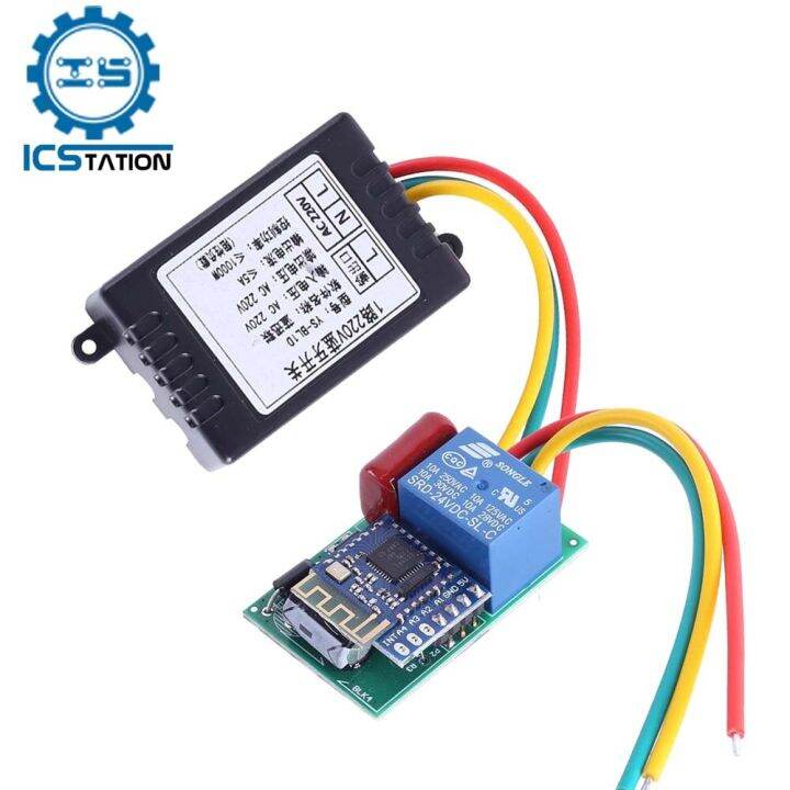 AC 110V 220V Wireless Bluetooth Relay Module 1 Channel Power ON Voltage Output Self locking ...