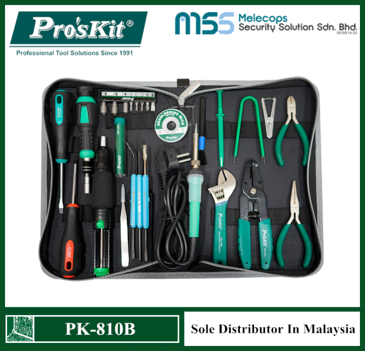 Pro'skit PK-810B Basic PC & NB Repair Tool Set | Lazada