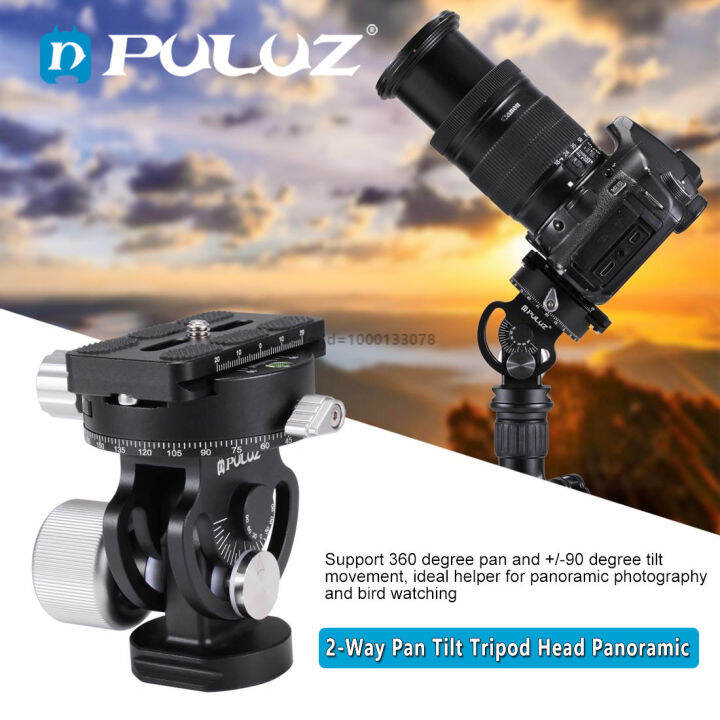 PULUZ 2-Way Pan Tilt Tripod Head Panoramic Photography Head with Quick ...