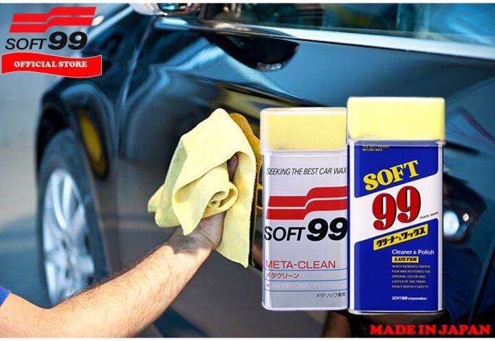 SOFT99 530ML LUSTER WAX & NEW META CLEAN | Lazada