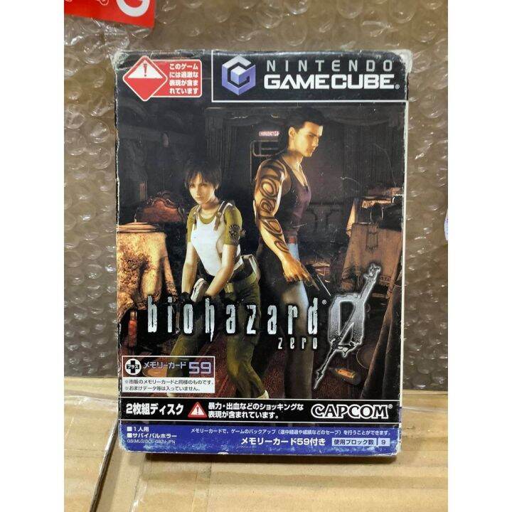 แผ่นแท้ [GC] [0005] Biohazard 0 (Japan) (DOL-R-GBZJ) Resident Evil Zero ...