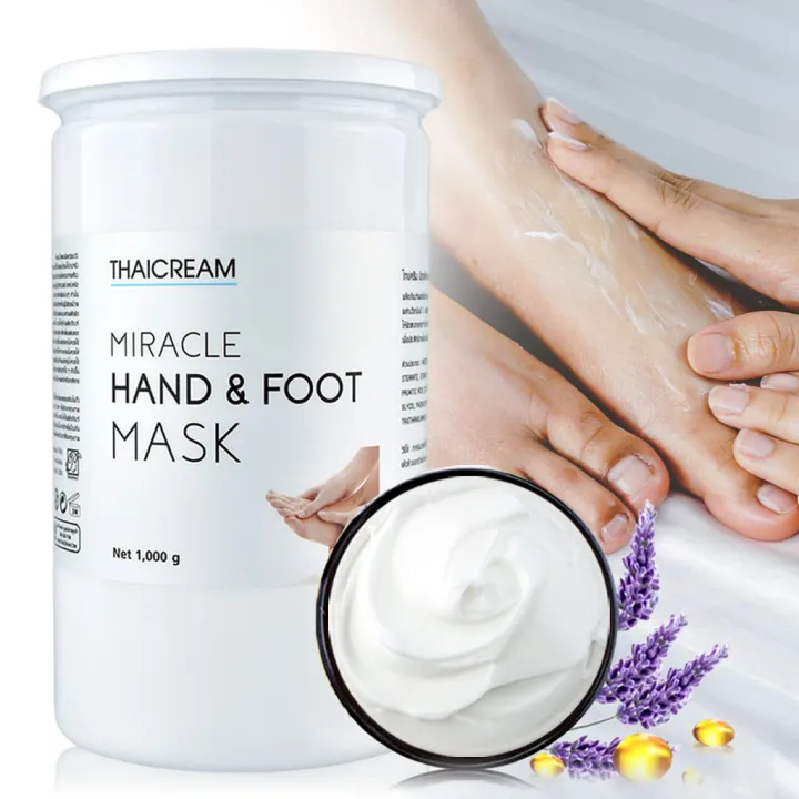 ไทยครีม มาร์คเท้า aha [1กิโล] ครีมพอกเท้า มาส์กเท้า thaicream Miracle ...