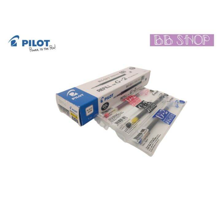 PILOT G-2 Refill Ink Gel Pen Refill Ink 0.5mm | Lazada
