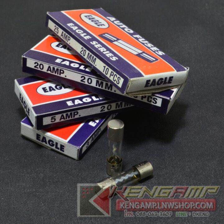 (10ตัว) [Fuse] Eagle ฟิวส์หลอดแก้วเส้นหยักชนิดขาดเร็ว | Lazada.co.th