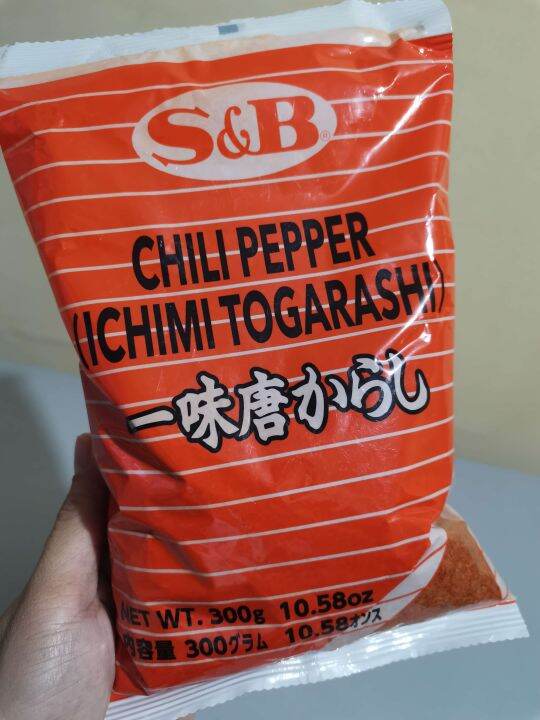 Togarashi Ichimi Spices 300g/100g | Lazada PH