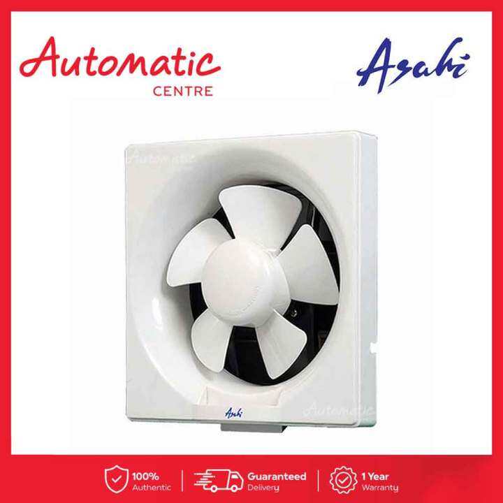 Asahi EF-8 8-inch Exhaust Fan with Thermal Fuse | Lazada PH