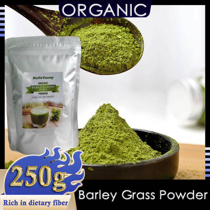 HelloYoung Imported Unsweetened Premium Organic Barley Grass Weight ...