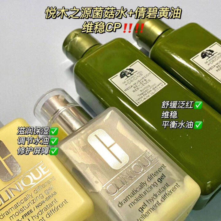 ★Direct delivery from Japan★ Bonded warehouse Cliniqu e Genius Butter ...