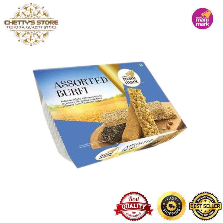 (IMPORTED INDIA) ARCOT MANIMARK ASSORTED BURFI (275G) | Lazada