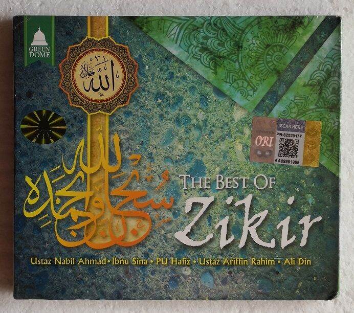 The Best of Zikir (CD) Ustaz Nabil Ahmad/ Ustaz Ariffin Rahim/ PU Hafiz ...