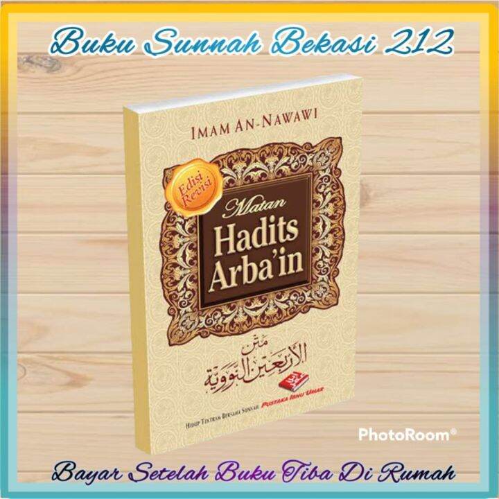 PIU. Buku Hadits Arbain ( Saku ) | Pustaka Ibnu Umar | Lazada Indonesia