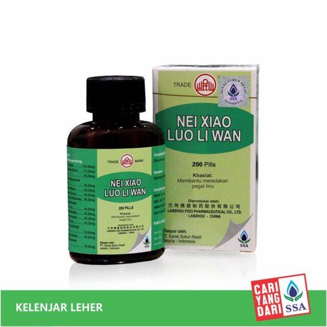 NEI XIAO LUO LI WAN | Lazada Indonesia