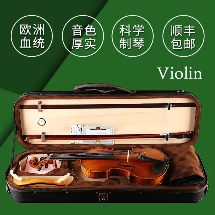 The hand-made violin professional solid wood material beginner level ...