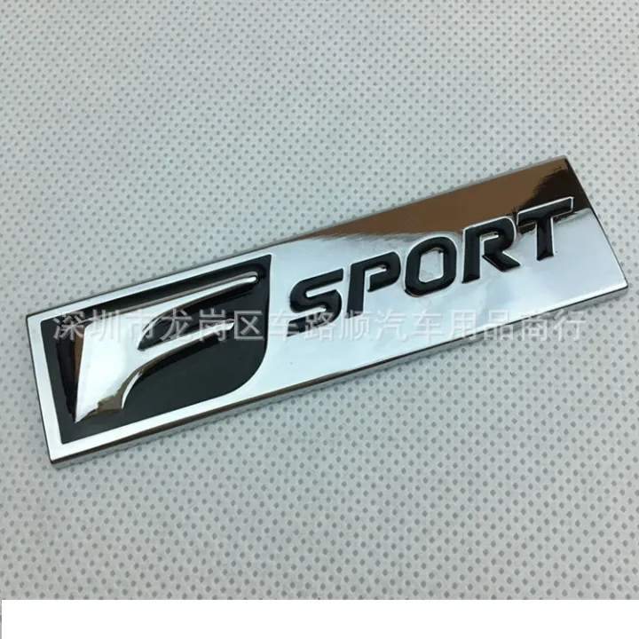 F-Sport emblem for Lexus NX ES RX IS F sport logo Rear trunk sticker ...