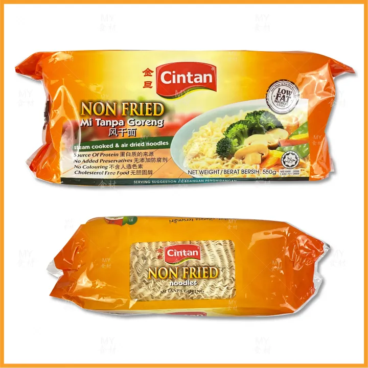 【Cintan】Non- Fried Noodle 风干面（550g） | Lazada