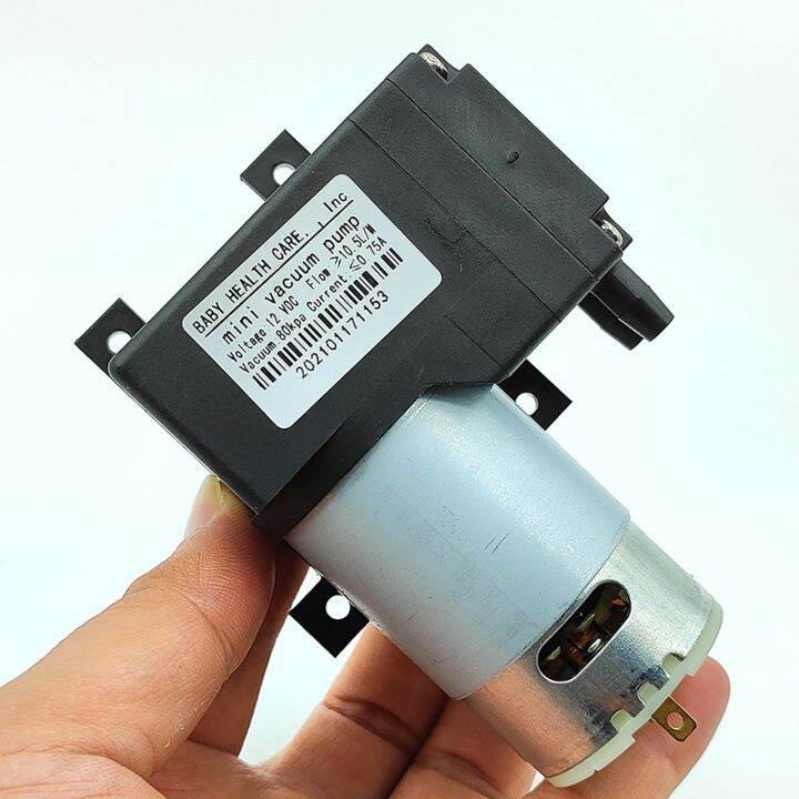DC12V 10.5L/M -80KPa Large Flow High Pressure Micro Vacuum Air Pump ...