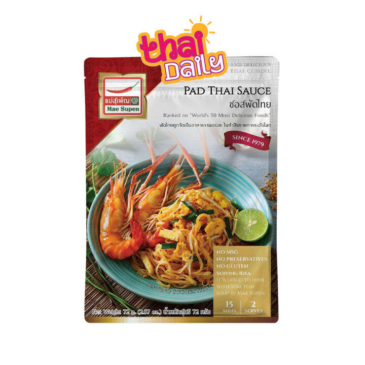 Thai Daily Mae Supen Pad Thai Sauce 72g (Halal) | Lazada