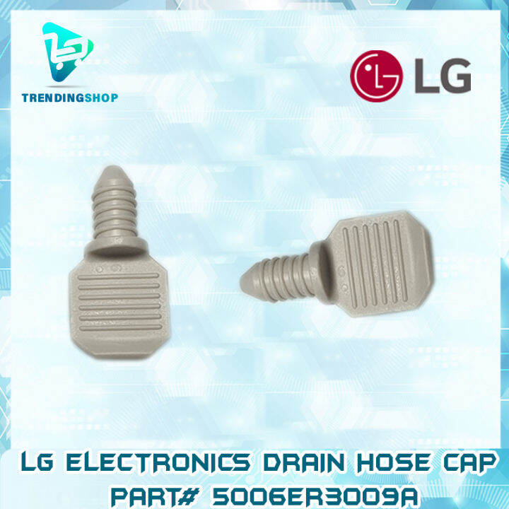 🇵🇭 LG Washing Machine Front Load Drain Hose Cap | Lazada PH