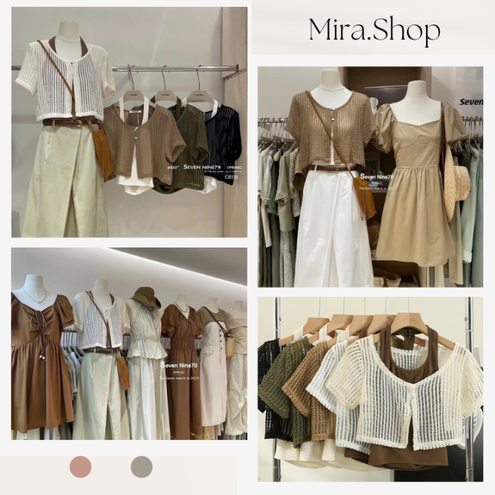 mira เสื้อเซตผูกคอสีเอินโทน มีเสื้อคลุมตะข่าย J251-1# | Lazada.co.th