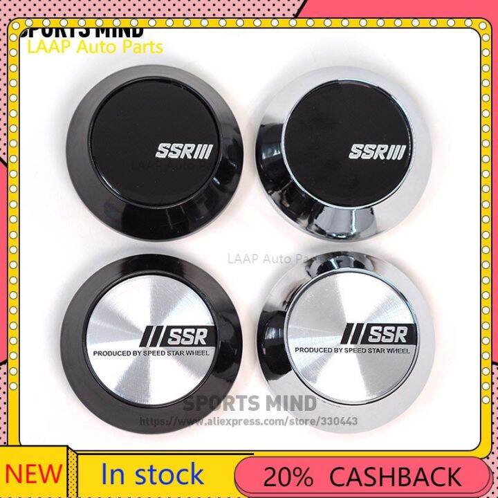 NEW 4PCS/lot 65/61MM Wheel Center Hub Caps for SSR PRODUCED BY SPEED ...
