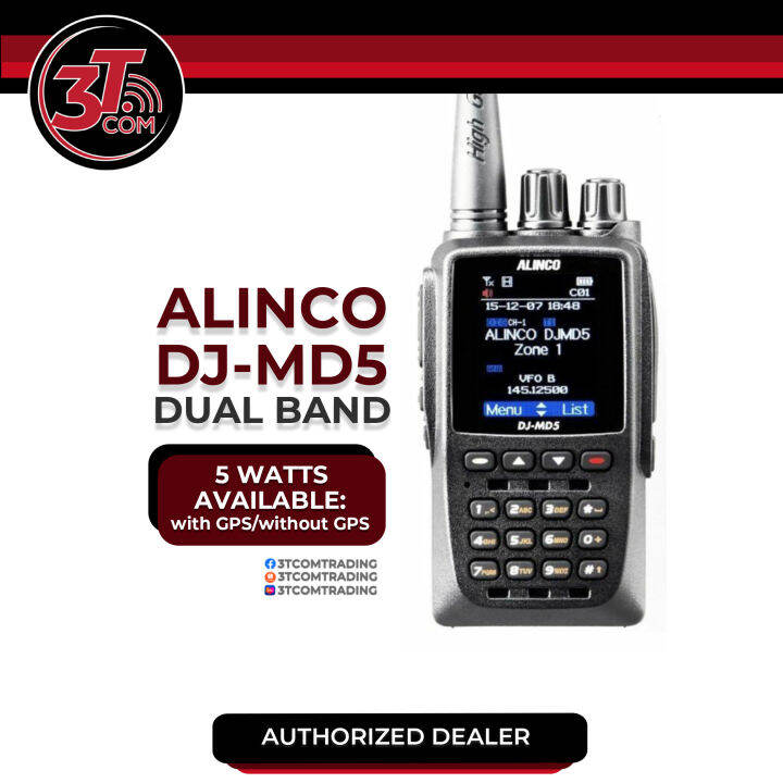 ALINCO DJ-MD5 DUAL BAND DIGITAL RADIO (JAPAN ORIGINAL) | Lazada PH