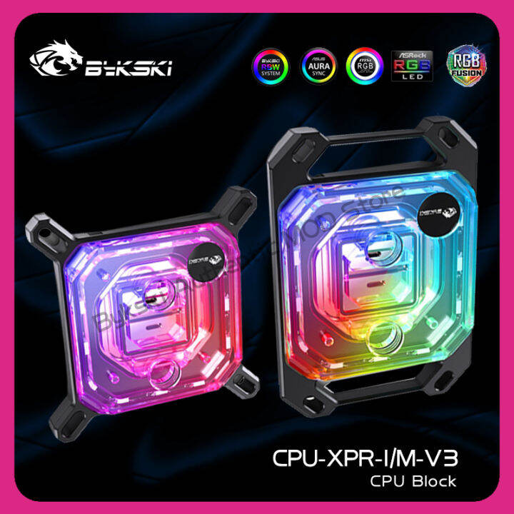 Bykski CPU Block Use for INTEL LGA115X 1200 1700 2011 /AMD Ryzen 3/5/7 X470 X570 POM/Acrylic/All ...