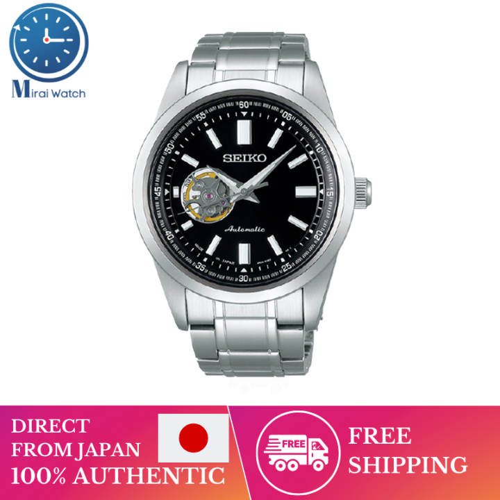 SEIKO นาฬิกาข้อมือผู้ชาย SCVE053,นาฬิกาอนาล็อกสแตนเลส Hardlex แฟชั่น ...